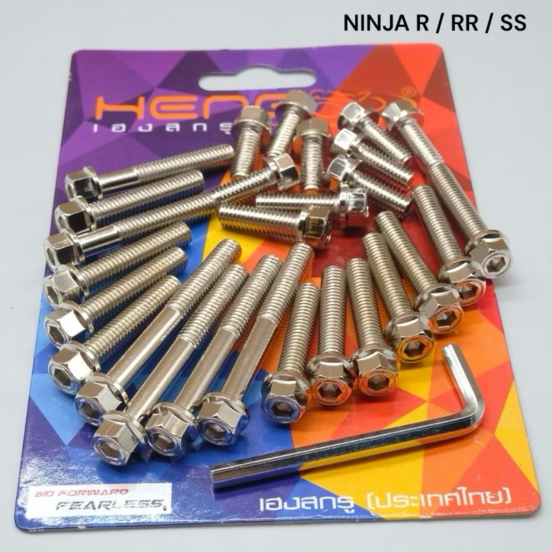 Jual Baut HEXAGON 2 Kunci Set Bak Mesin Kiri Kanan Ninja R RR SS Ninja 2 Tak CHROME kualitas ...