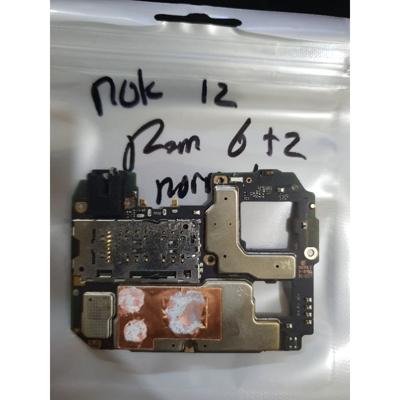 Jual mesin REDMI NOTE 12 RAM 6+2GB NORMAL | Shopee Indonesia