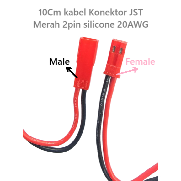Jual 10cm Kabel Konektor Connector Red JST Merah 2Pin silicone 20AWG ...
