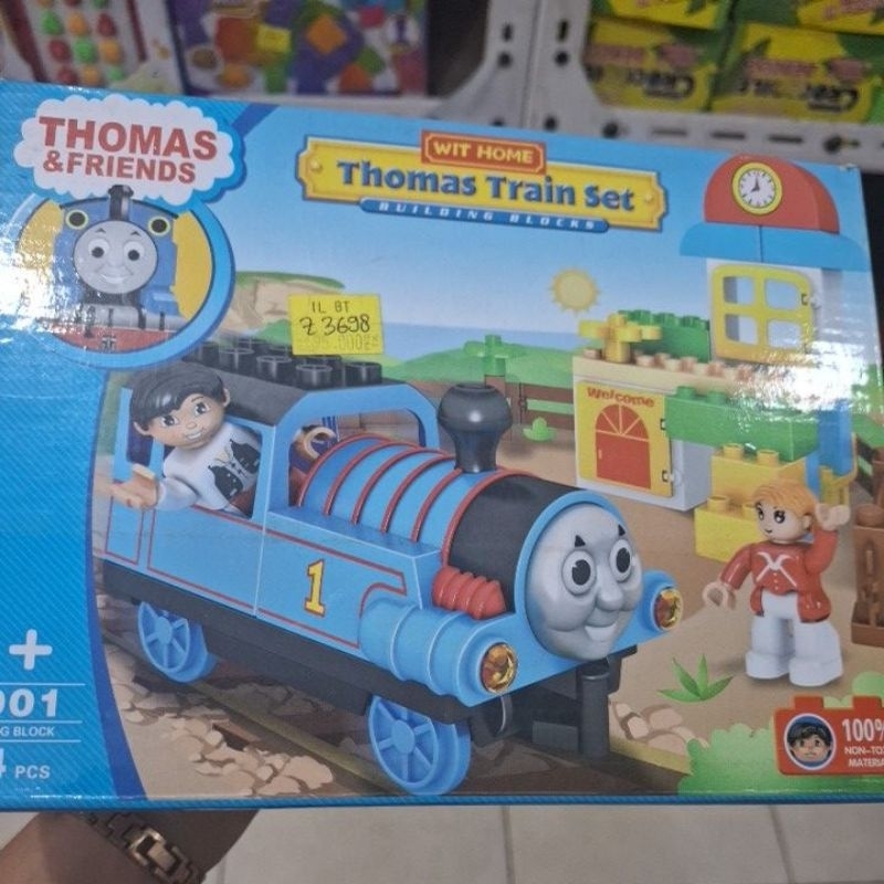 Jual Thomas train set | Shopee Indonesia