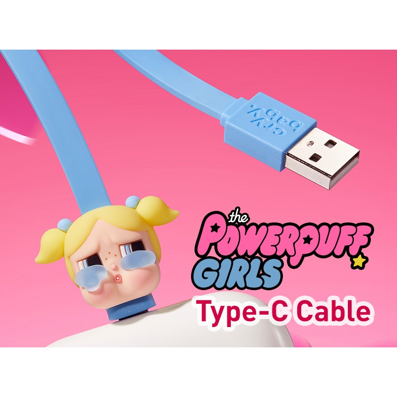 Jual (SELECTED) POPMART Cry Baby x PPG Powerpuff Girls Type C Cable ...