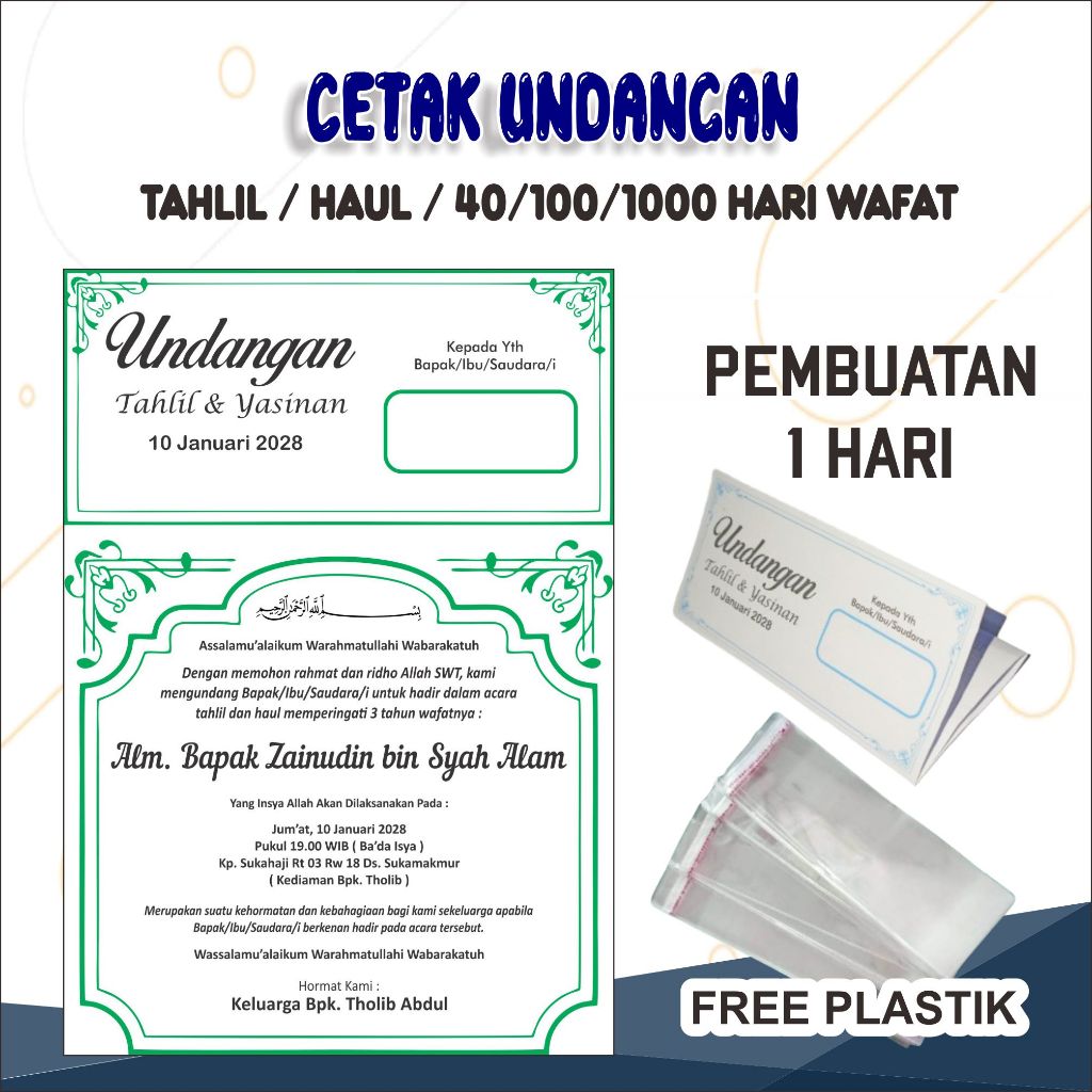 Jual Cetak Undangan A5 Tahlil / Undangan Haul / Undangan 40/100/1000 ...