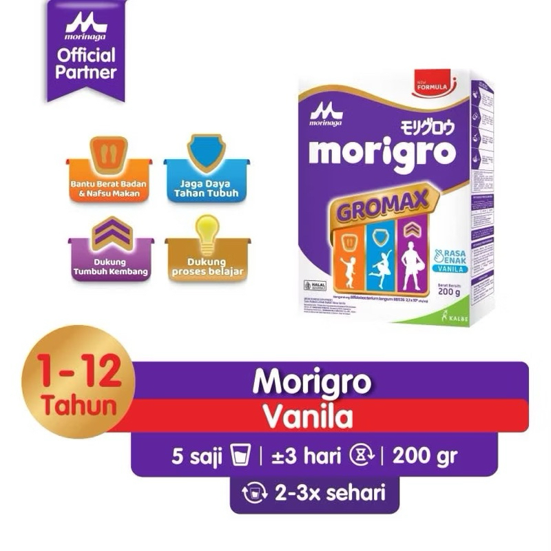 Jual Morigro GroMax 200g / 400 gr Rasa Vanila & Madu untuk 1-12 Tahun ...