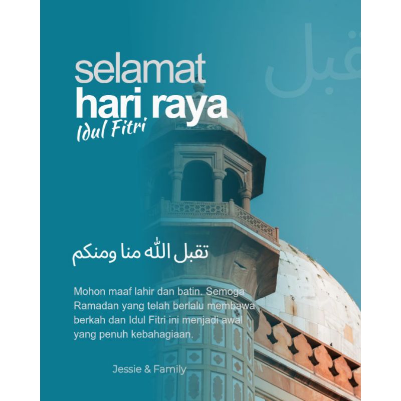 Jual DESIGN TEMPLATE LEBARAN BY CANVA | Shopee Indonesia