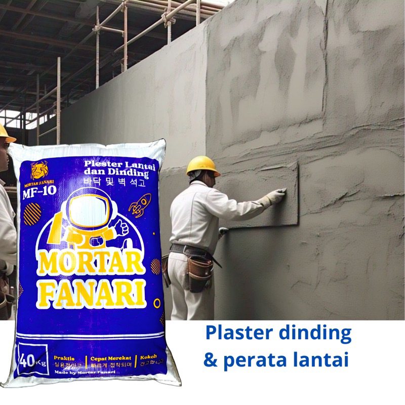 Jual Mortar plaster *Perata lantai *Perekat bata merah *anti retak ...