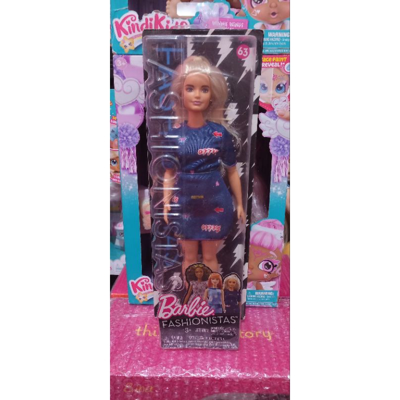 Jual Barbie Fashionistas #63 Skipper ( NRFB ) | Shopee Indonesia