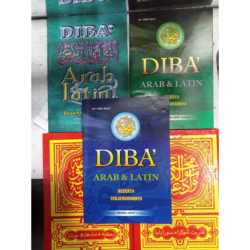 Jual BUKU DIBA ARAB DAN LATIN BESERTA TERJEMEHANNYA | Shopee Indonesia