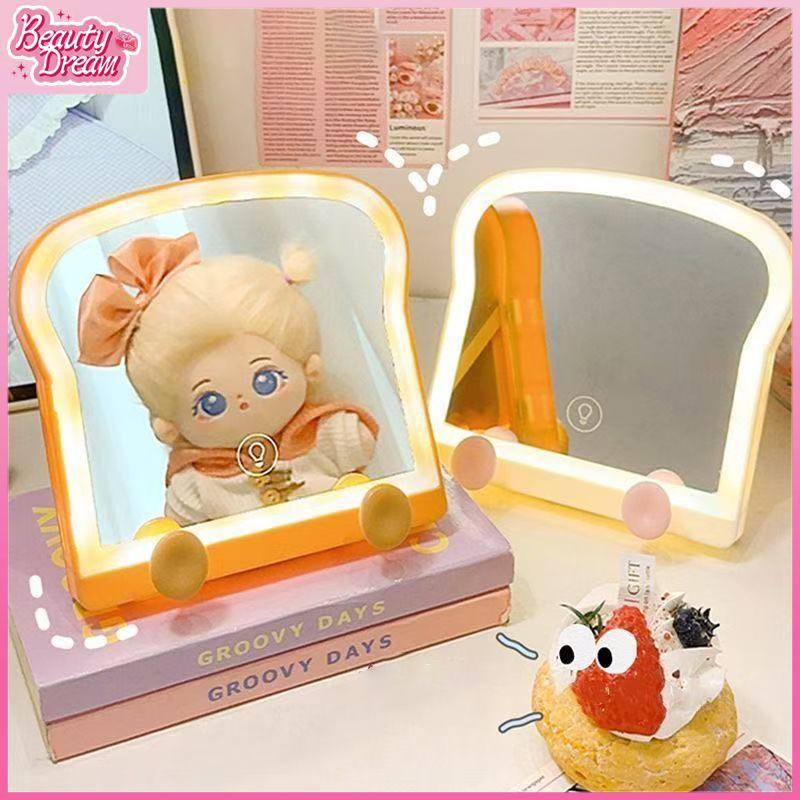 Jual BEAUTY Cermin Make Up 3 Pengaturan Warna Cahaya/Mirror Touch ...