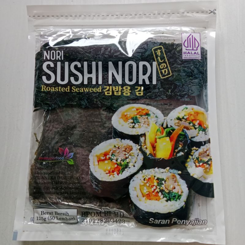 Jual { PROMO } Nori Sushi isi 50 lembar Halal Nori Rumput Laut non msg ...