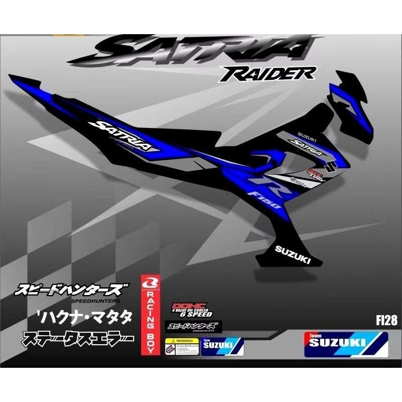 Jual Stiker FU Facelift Raider Merah | Shopee Indonesia