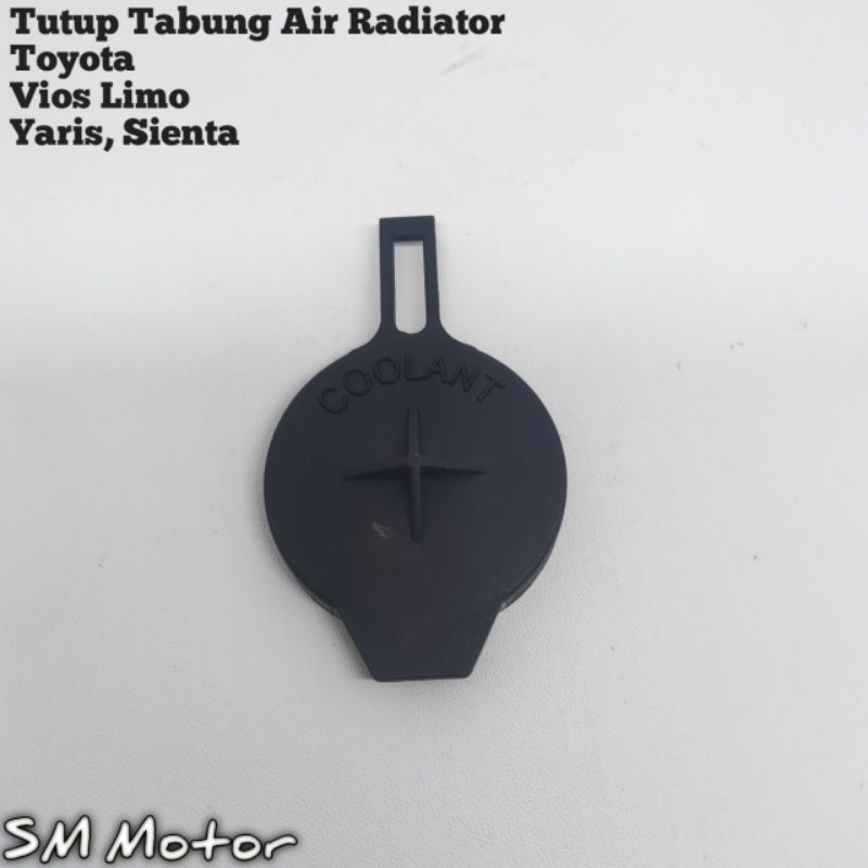 Jual Tutup Tabung Air Radiator Vios Limo, Yaris, Sienta | Shopee Indonesia