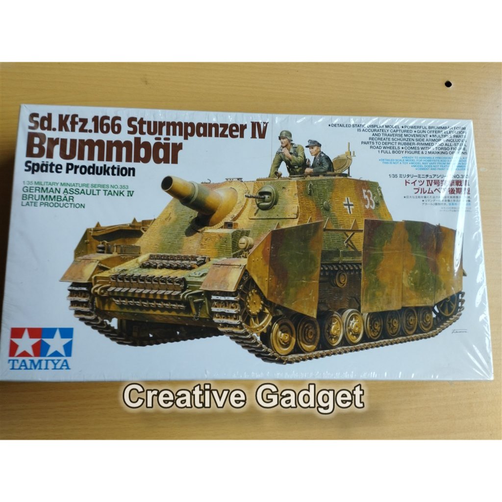 Jual German Assault Tank IV Brummbar with Armor - Late Production ...