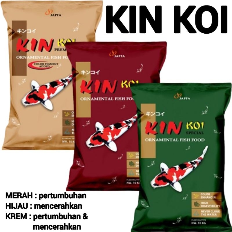 Jual KIN KOI 10kg / SAK / 2mm 5mm / kinkoi pakan koi | Shopee Indonesia