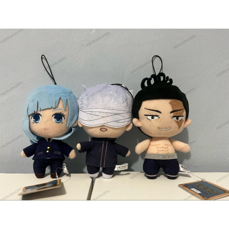 Jual [JJK] READY STOCK Boneka Keychain Anime Jujutsu Kaisen Inumaki ...