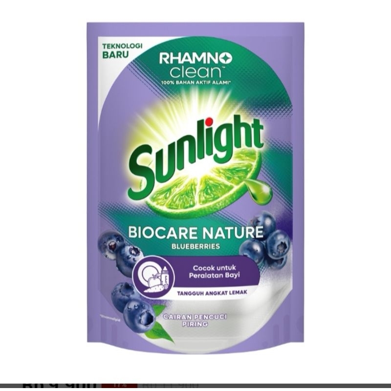 Jual SUNLIGHT RHAMNO POWER SABUN CUCI PIRING 600ML | Shopee Indonesia