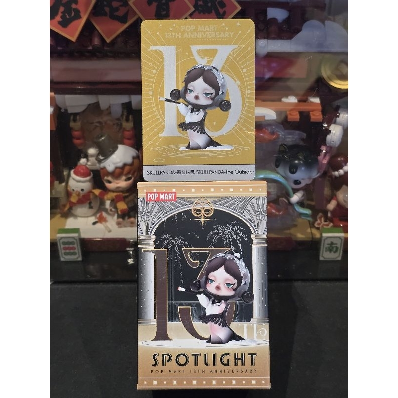 Jual READY VERY RARE SKULLPANDA POPMART SPOTLIGHT 13TH ANNIVERSARY ...