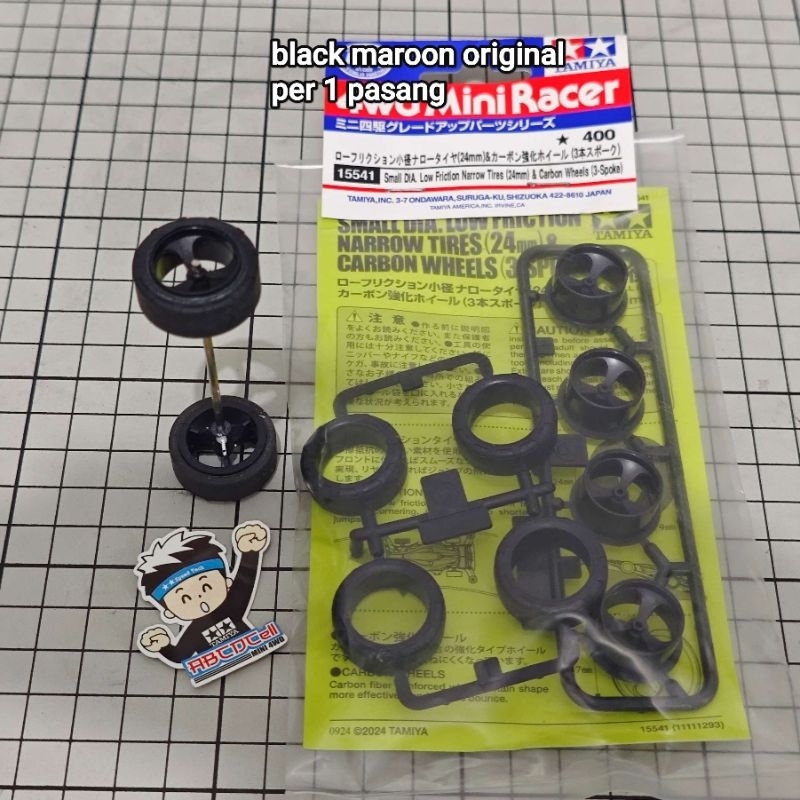 Jual tamiya original ban bubut small black maroon stb damper idc sto ...