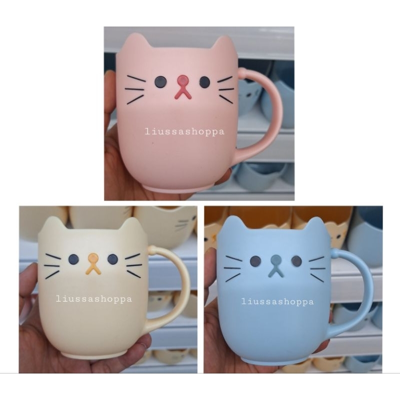 Jual Gelas MR DIY - Cup 300ml | Shopee Indonesia