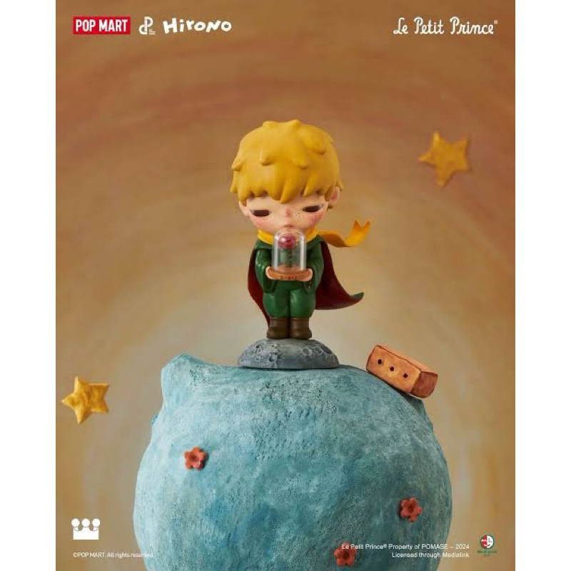 Jual [READY] [SEALED & SELECTED] POP MART Hirono x Le Petit Prince ...