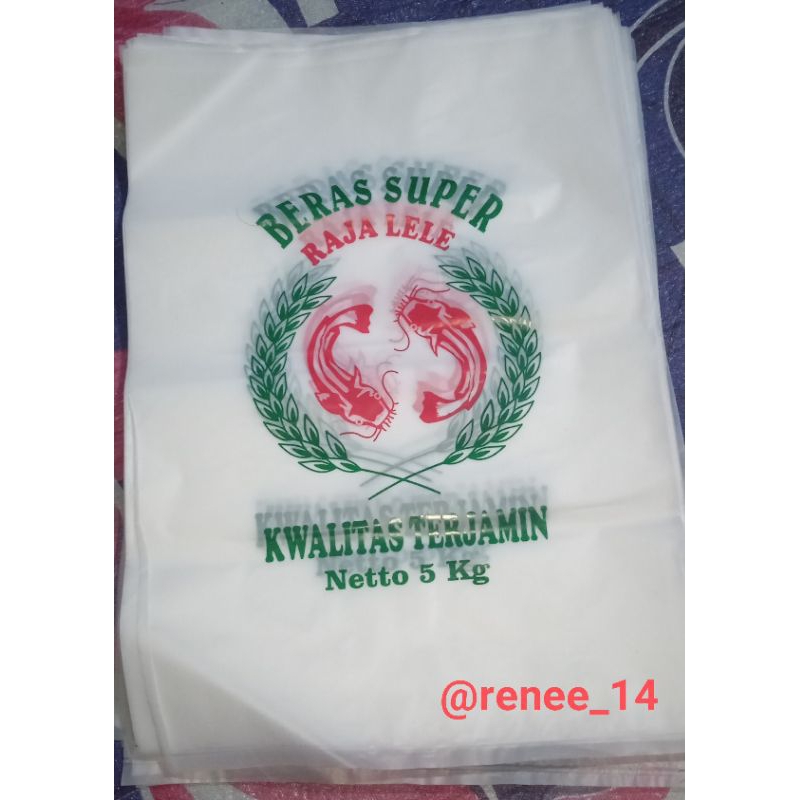 Jual Plastik kemasan beras 5 kg cap RAJA LELE isi 50 | Shopee Indonesia