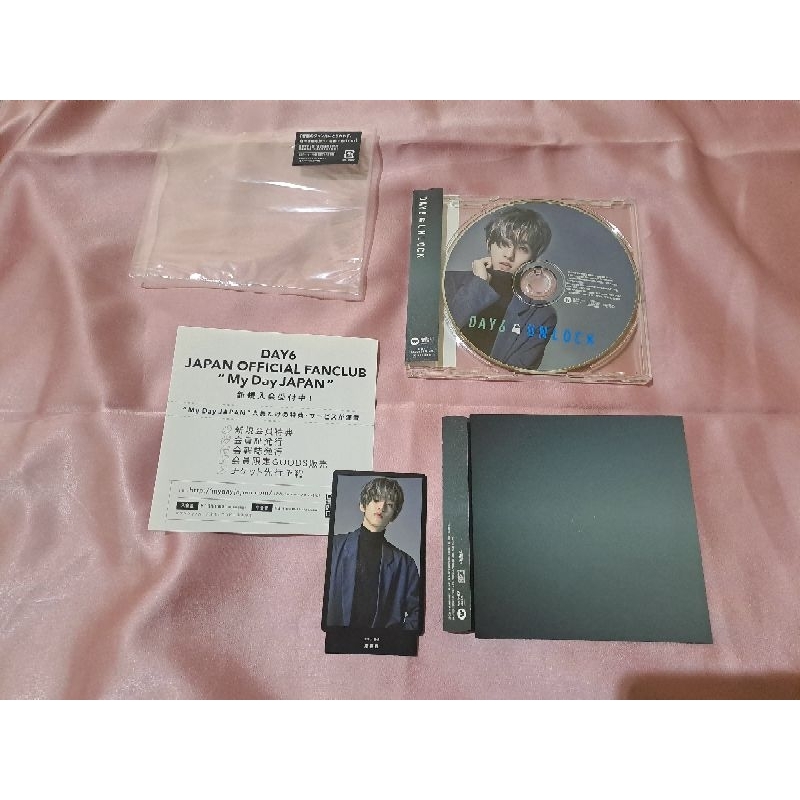 Jual preloved album japan day6 unlock jae version unsealed | Shopee ...
