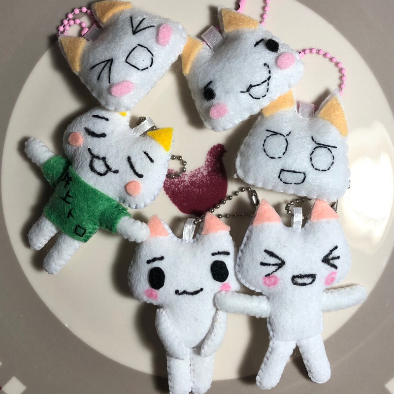 Jual Toro Inoue Felt Doll Keychain | Japanese Trinkets !! | Gacha ...