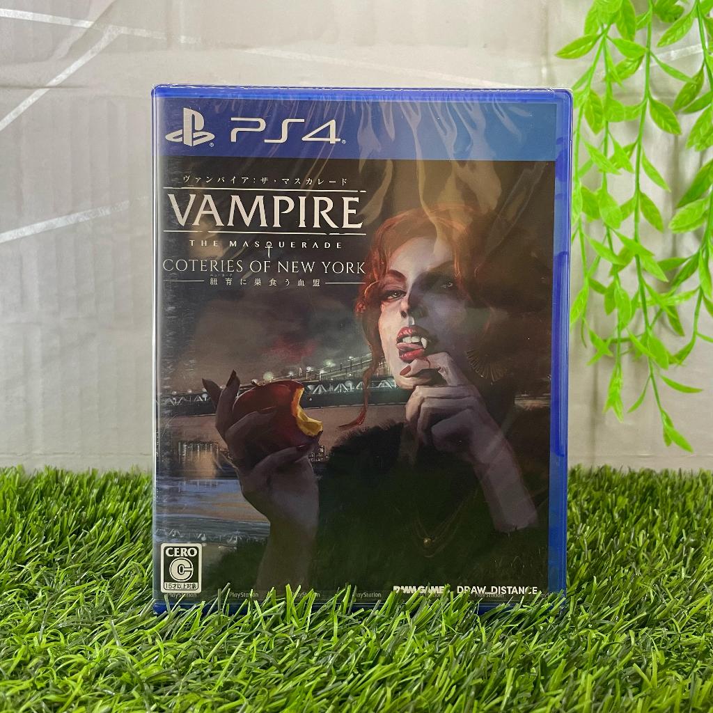 Jual Playstation PS4 - Vampire The Masquerade Coteries of New York ...