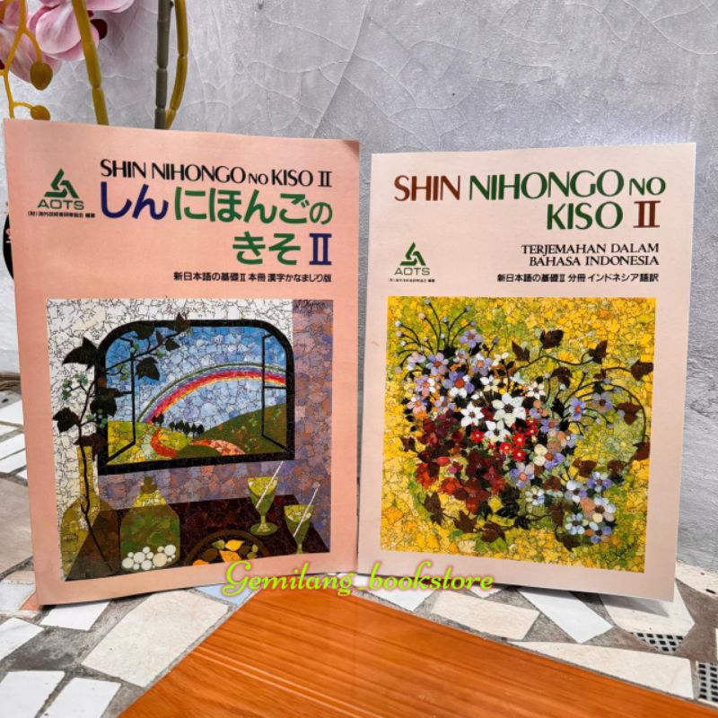 Jual Shin nihongo no kiso II versi jepang dan terjamahan | Shopee Indonesia