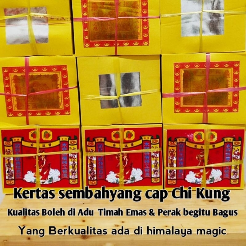 Jual Kertas sembahyang Leluhur dan Dewa cap Chi Kung | Shopee Indonesia