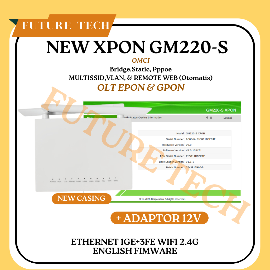 Jual ONU XPON EPON GPON GM220S GM220-S DENGAN ADAPTOR | Shopee Indonesia