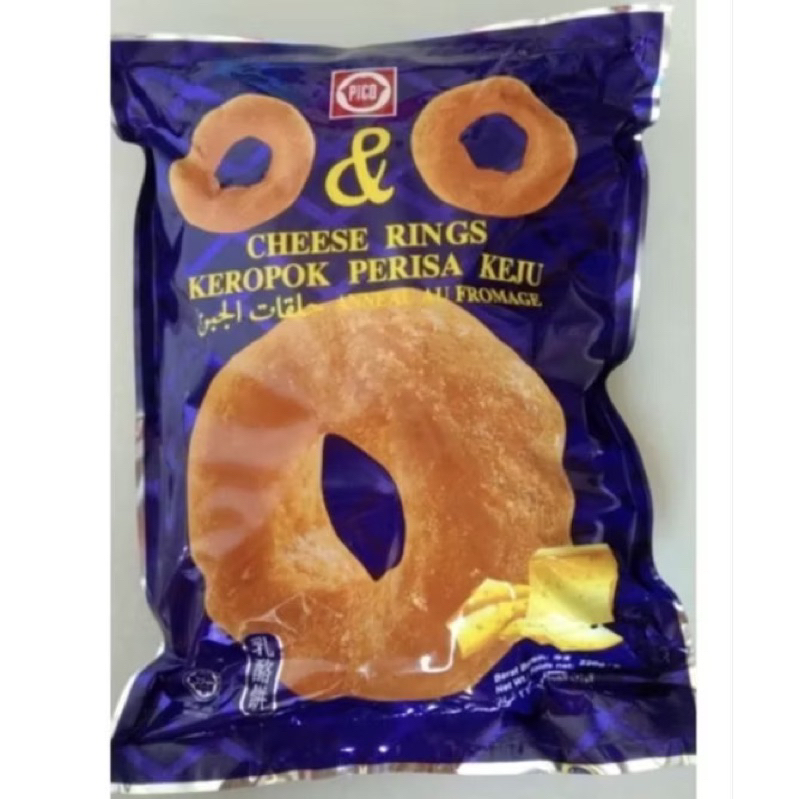 Jual SNACK JADUL JUMBO LEGEND UKURAN BESAR | Shopee Indonesia