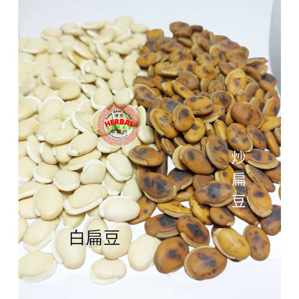 Jual Bai Biandou / Chao Bian Dou Ren - Processed Semen Lablab Album ...