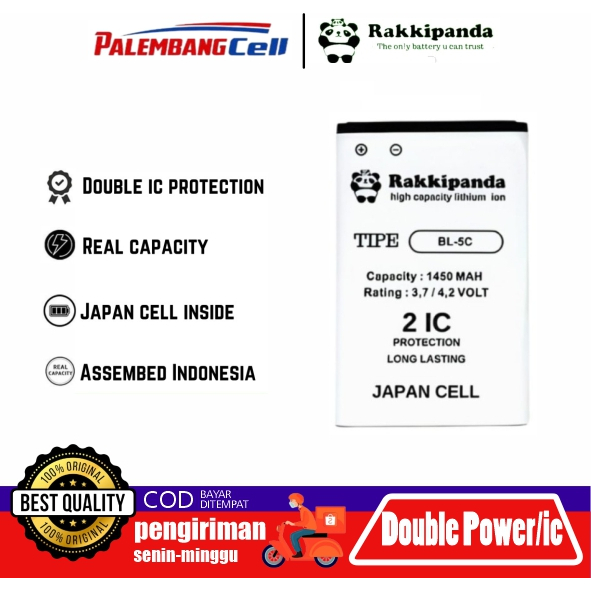 Jual RakkiPanda - BL-5C Nokia 105 / 106 / 107 / 150 / 1100 / 3100 / 7610 Batre Batrai Baterai ...