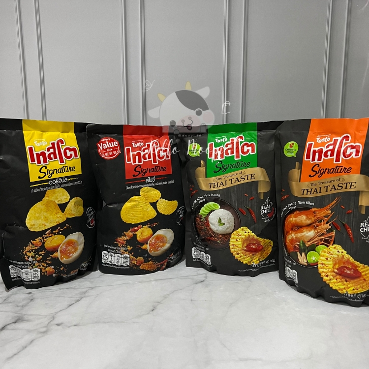 Jual Tasto Signature Potato Chips Mixed with Salted Egg / Potato ...