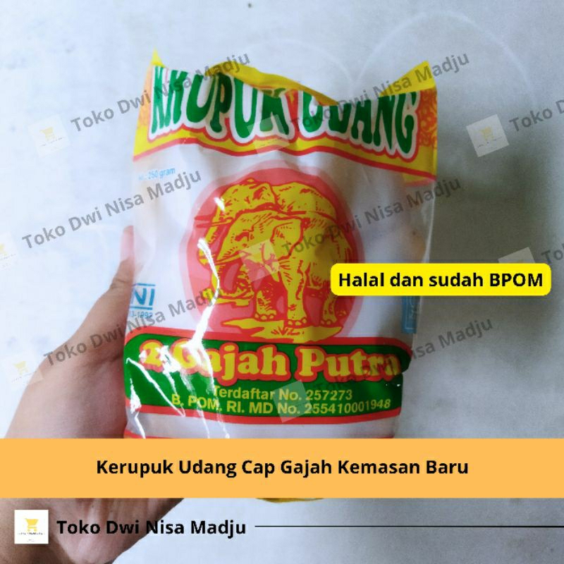 Jual Kerupuk Udang Cap 2 Gajah KEMASAN BARU Ukuran Besar atau Sedang ...