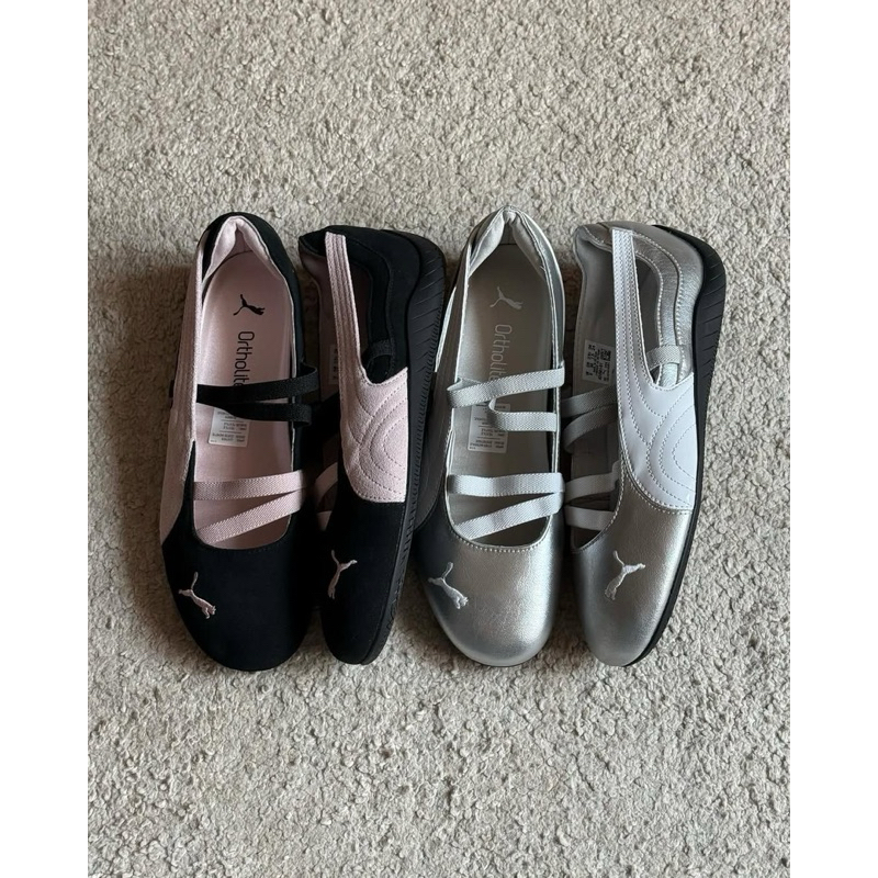Jual Puma speedcat ballet | Shopee Indonesia