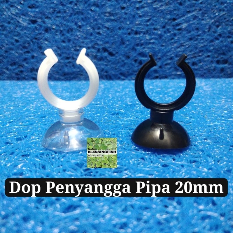 Jual Dop Pipa 20mm Aquarium Dop Tempelan Penyangga Pipa 20mm Aquarium ...