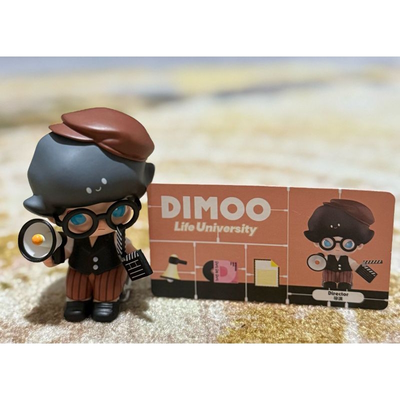 Jual POPMART DIMOO LIFE UNIVERSITY - DIRECTOR | Shopee Indonesia