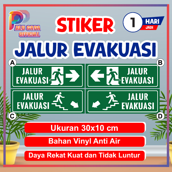 Jual Stiker Evakuasi Sticker Jalur Evakuasi Rambu Evakuasi | Shopee Indonesia