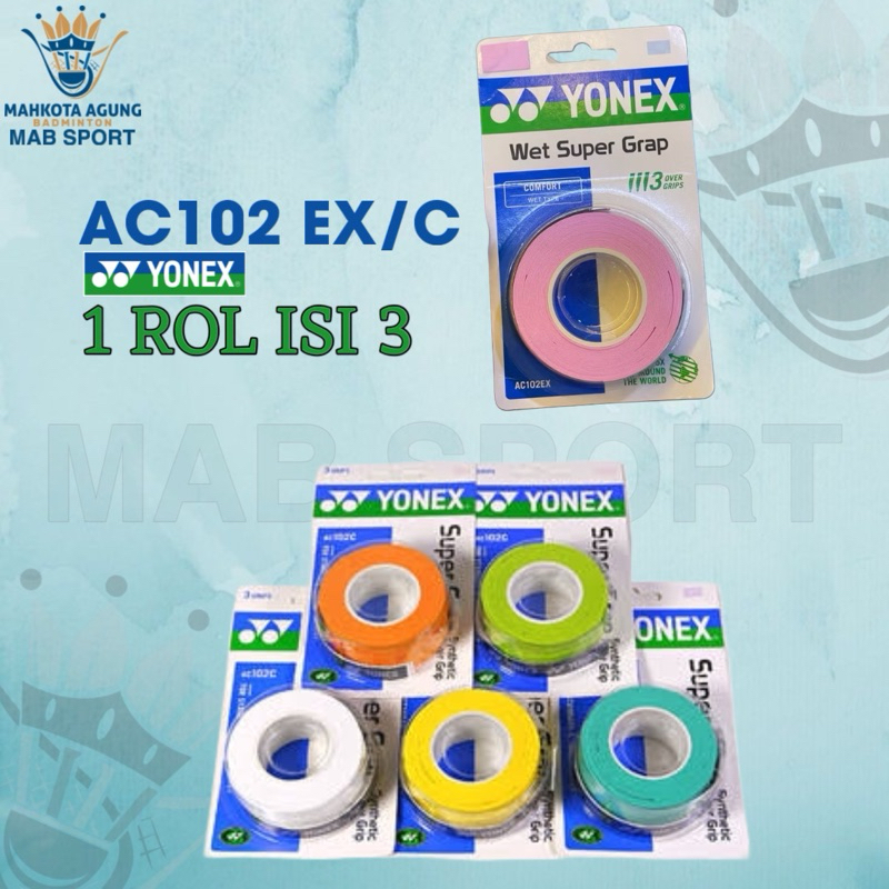 Jual GRIP YONEX AC102EX | WET SUPER GRAB | 3 in 1 ORIGINAL | Shopee ...