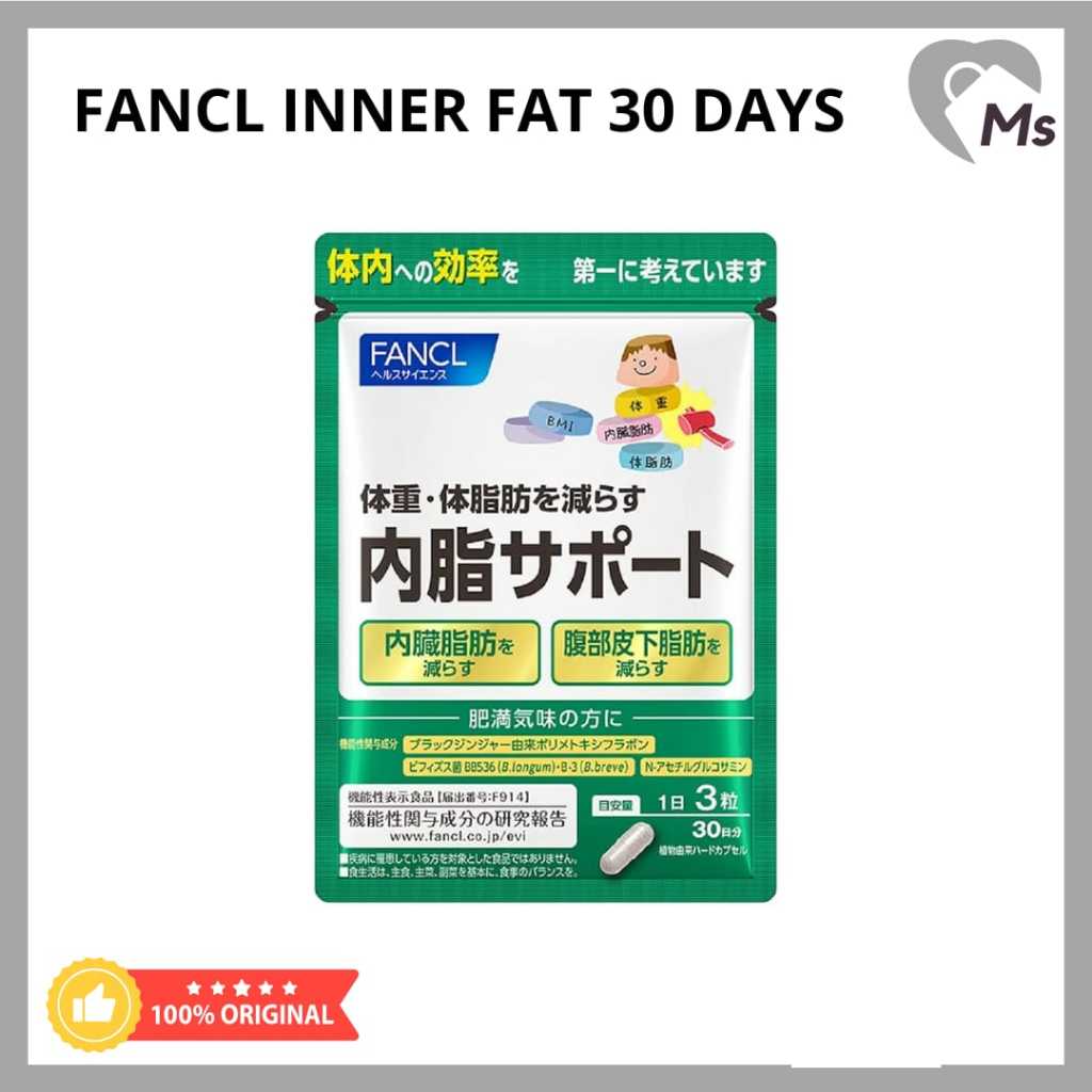 Jual Fancl Inner Fat 30 Days-Suplemen Visceral Fat diet BMI original japan | Shopee Indonesia