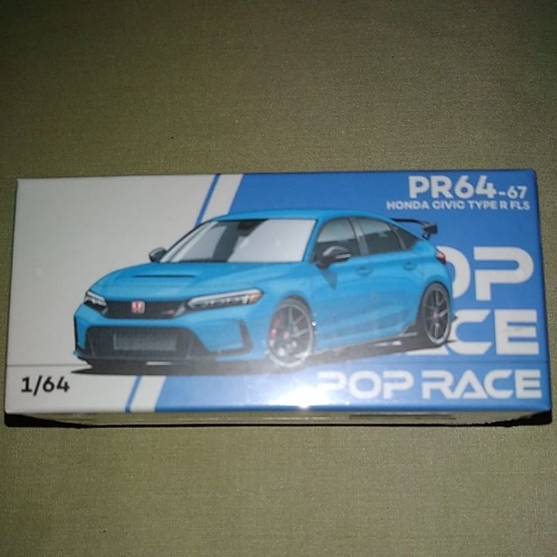 Jual Poprace Civic Type R (biru) | Shopee Indonesia