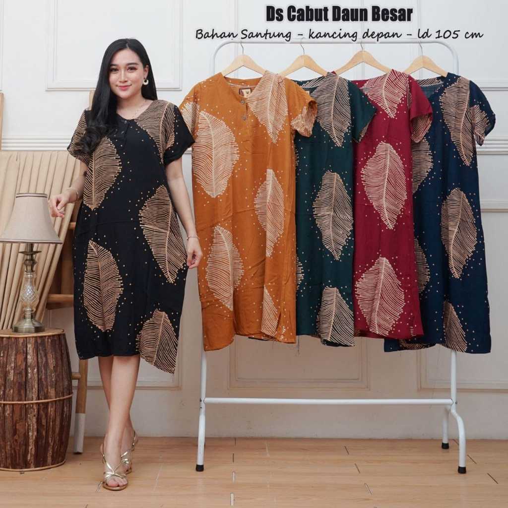 Jual DASTER CABUTAN STANDAR LD 110 BUSUI BUMIL KANCING DEPAN | Shopee ...