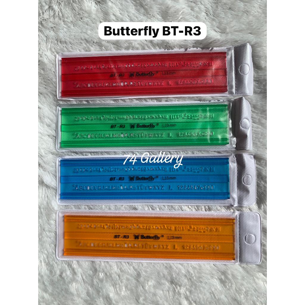 Jual BUTTERFLY GARISAN SABLON BT-R3 / MAL HURUF 3MM | Shopee Indonesia