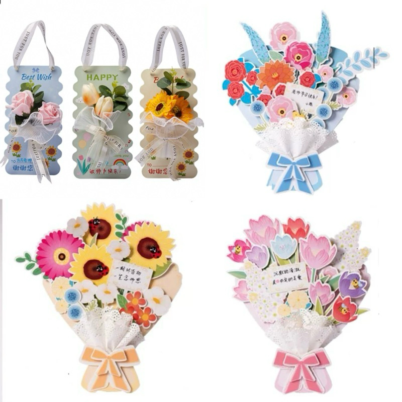 Jual diy handicraft 3d flower bouquet card prakarya bunga kartu ucapan ...