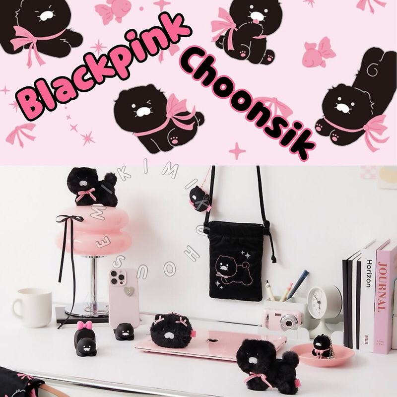 Jual KAKAO FRIENDS CHOONSIK BLACK PINK MERCHANDISE CHOONSIK CAT RIBBON ...