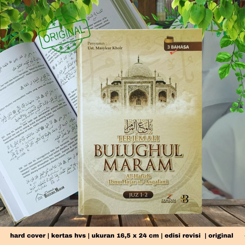 Jual Terjemah Kitab Bulughul Marom / Kumpulan Hadist Nabi / bulughul ...