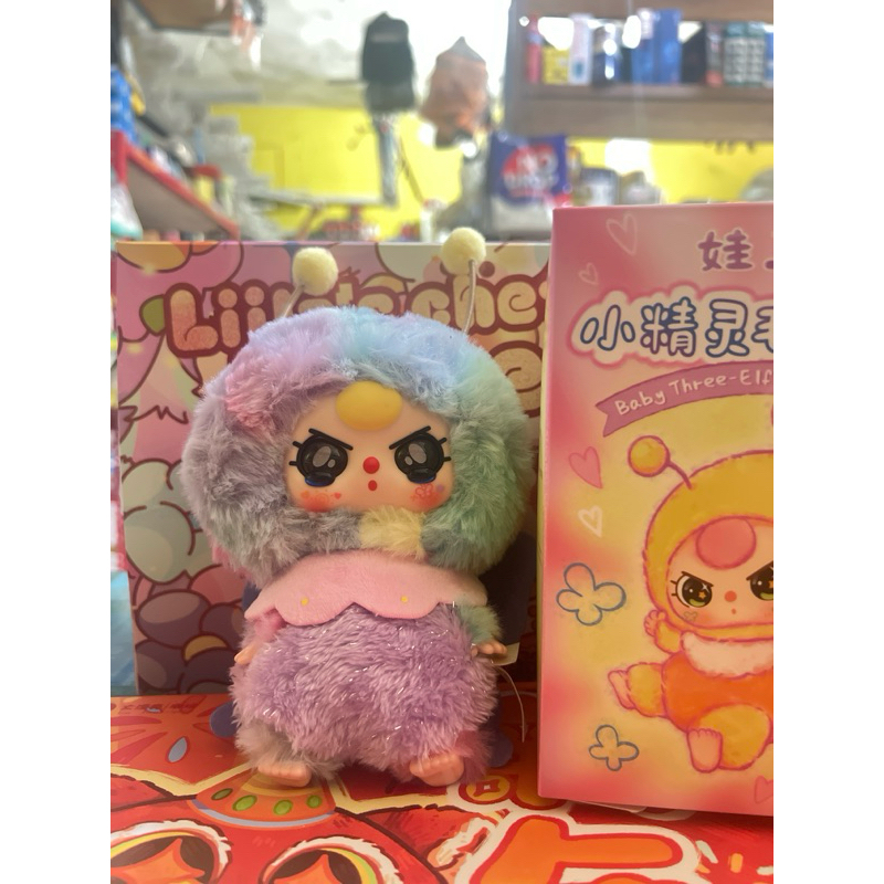 Jual baby three / bb3 elf SECRET plush pandant Blind box | Shopee Indonesia