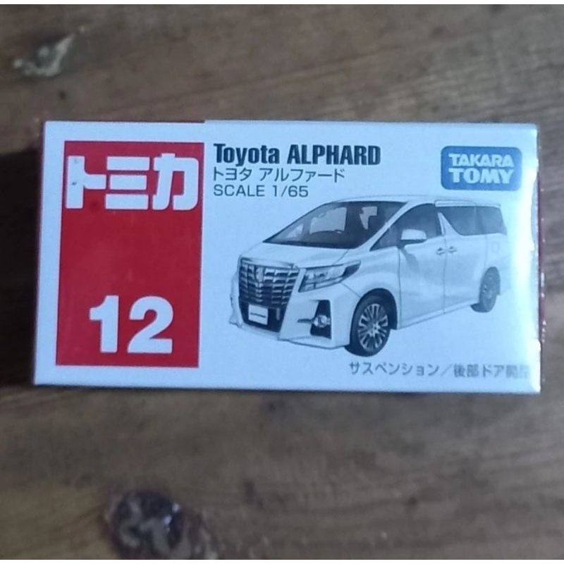 Jual tomica toyota alphard 12 takara tomy diecast segel (t) | Shopee Indonesia