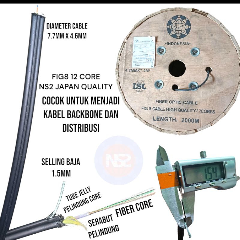 Jual kabel fo 12 core fig8 jelly tube NS2 high quality 2km / dropcore ...
